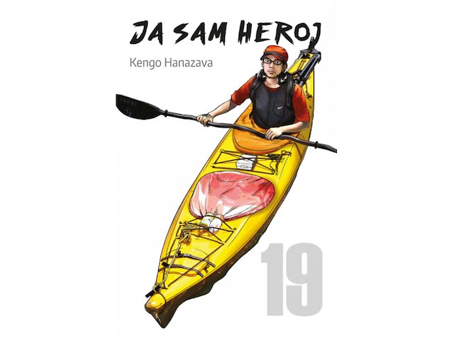 Ja sam heroj 19