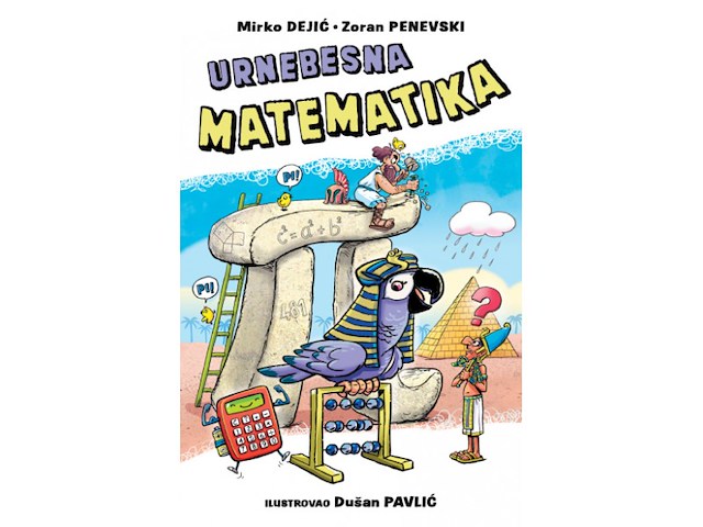 Urnebesna matematika