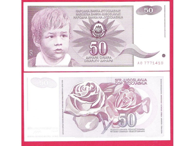 50 dinara 1990 Godina UNC