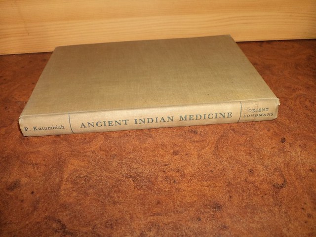 Ancient Indian Medicine-Dr P. Kutumbiah❗