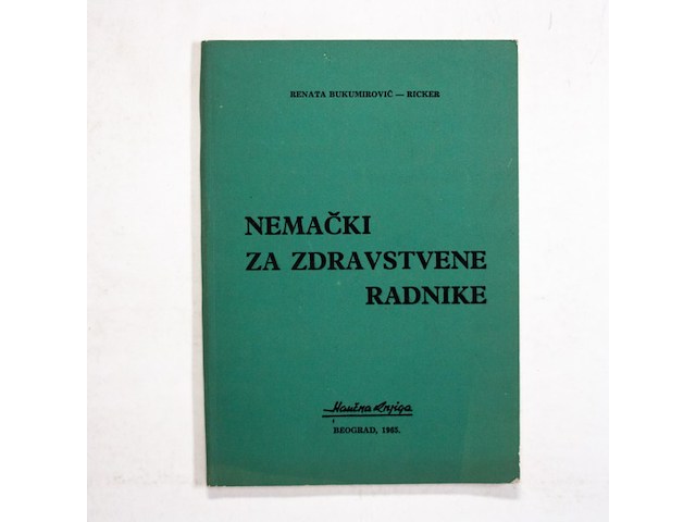 Nemački za zdravstvene radnike, Renata Bukumirović