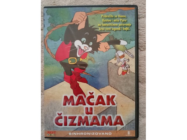 Mačak u čizmama