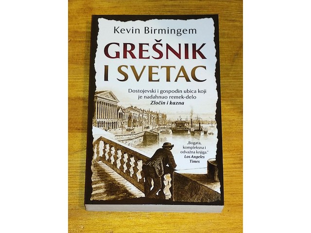 Grešnik i svetac - Kevin Birmingem