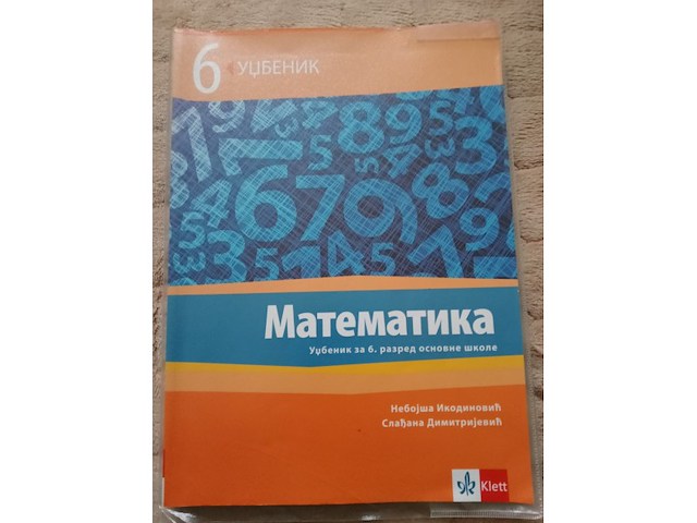 Matematika za 6 razred Klett