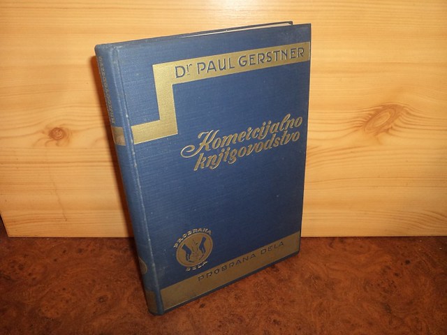 Komercijalno knjigovodstvo - Dr Paul Gerstner