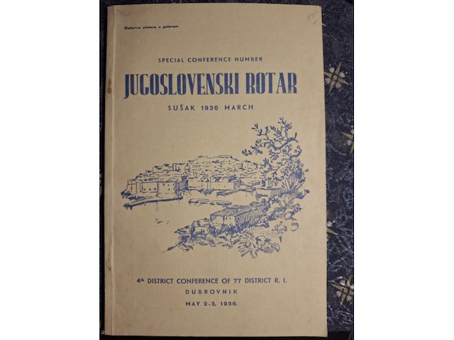 Jugoslovenski Rotar, Sušak, 1936.