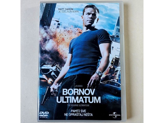 The Bourne Ultimatum [Bornov Ultimatum] DVD