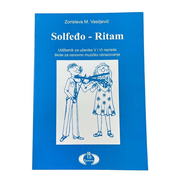 Solfedjo-ritam za 5 i 6 razred, Z.Vasiljevic