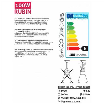 INFRACRVENA grejna sijalica