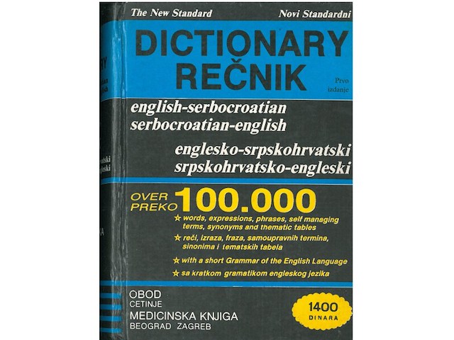 REČNIK SRPSKOHRVATSKO-ENGLESKI I OBRNUTO