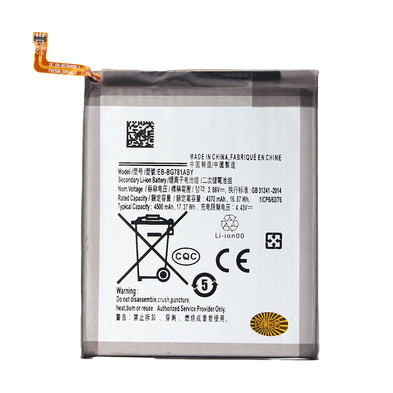 Baterija Teracell - Samsung A525 Galaxy A52 4G/A526 Galaxy A52 5G EB-BG781ABY