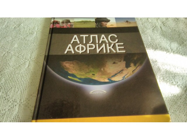 ATLAS AFRIKE