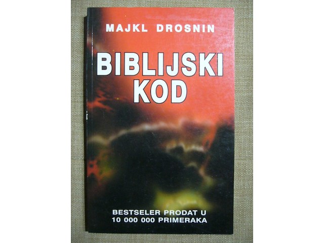 Biblijski kod-Majkl Drosnin