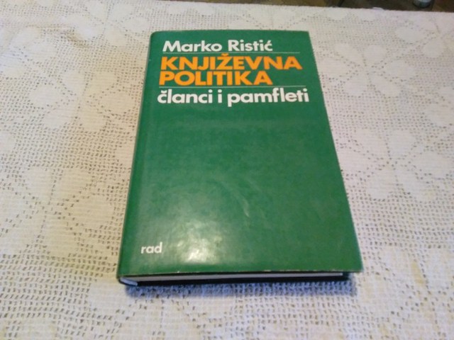 KNJIZEVNA POLITIKA Marko Ristic