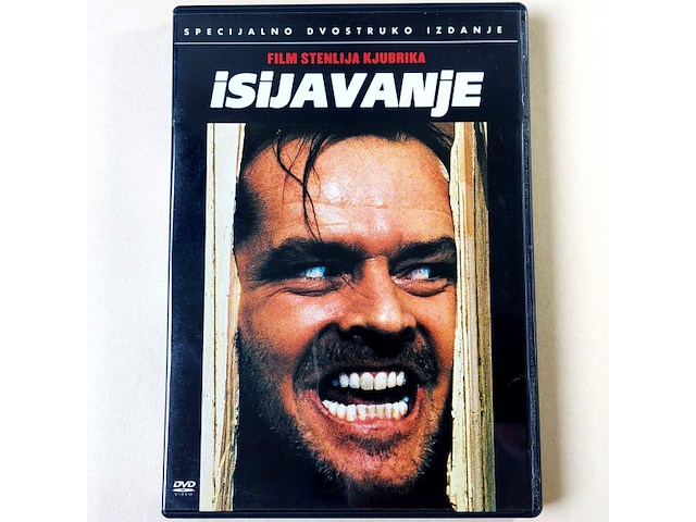 The Shining [Isijavanje] 2xDVD