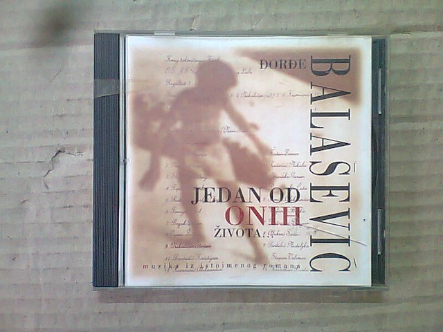 cd Djordje Balasevic- Jedan od onih zivota