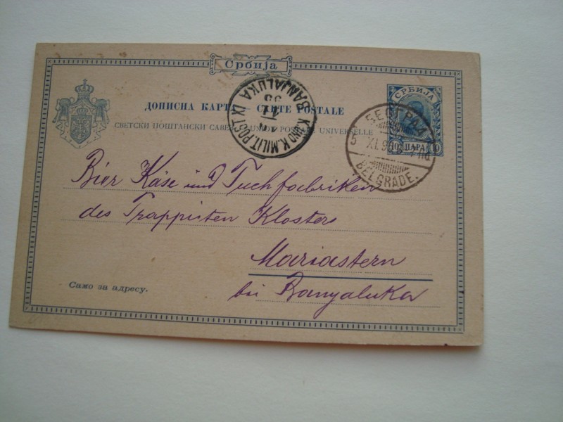 1895 -dopisna karta