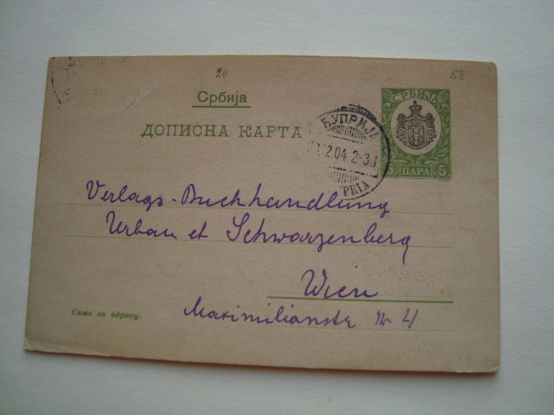 1904-dopisna karta