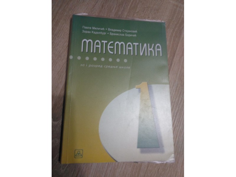 Matematika 1 gimnazija