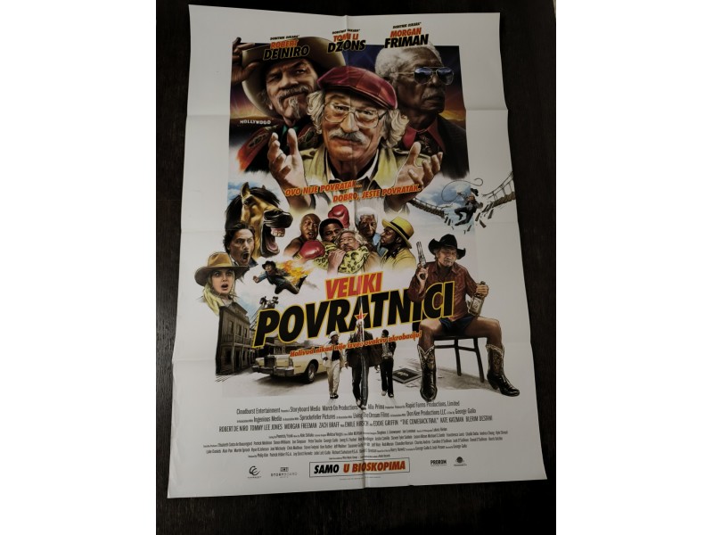 Bioskopski MEGA Plakat - Veliki Povratnici -