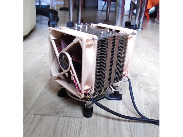 Noctua NH-U9B SE2