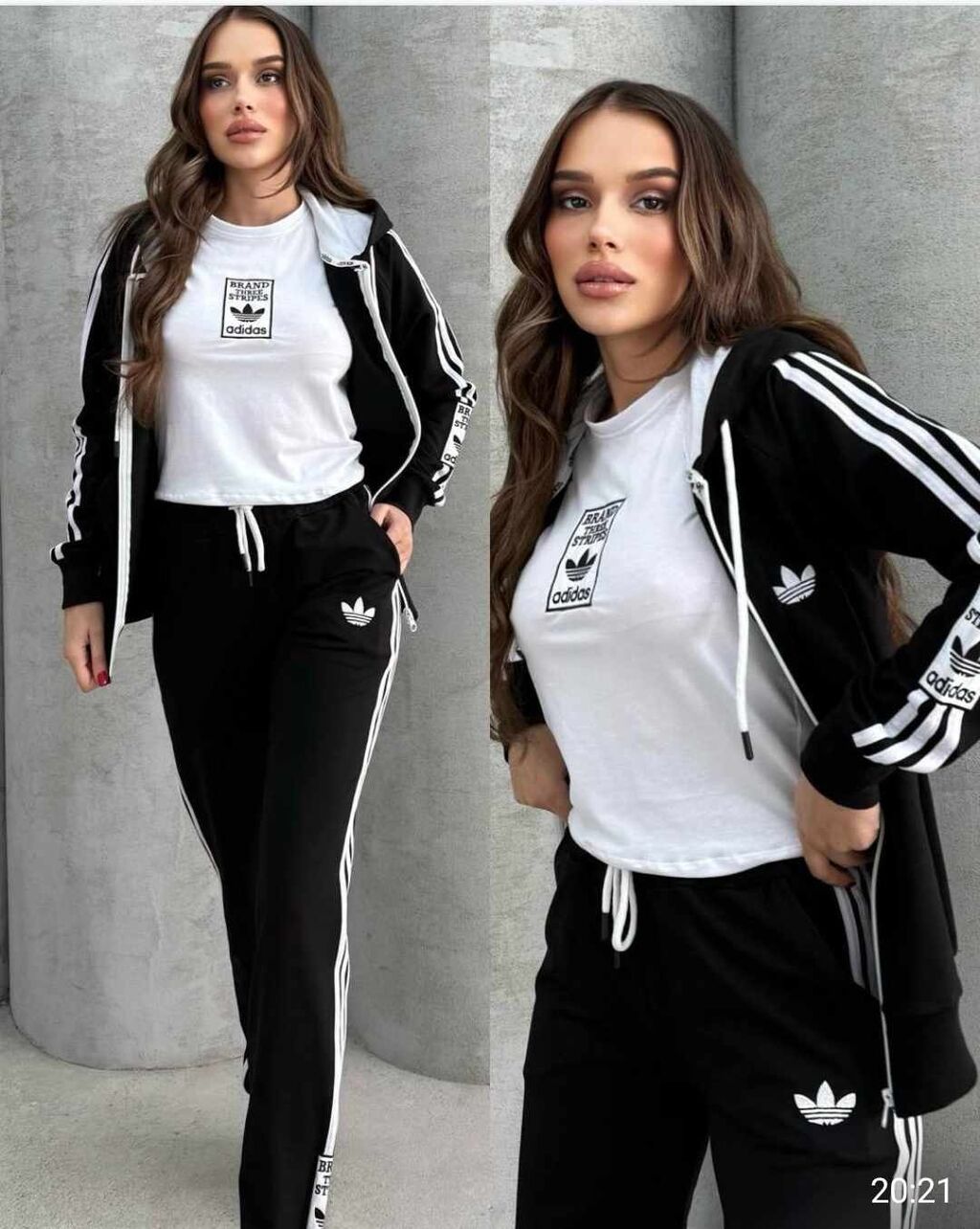 Adidas