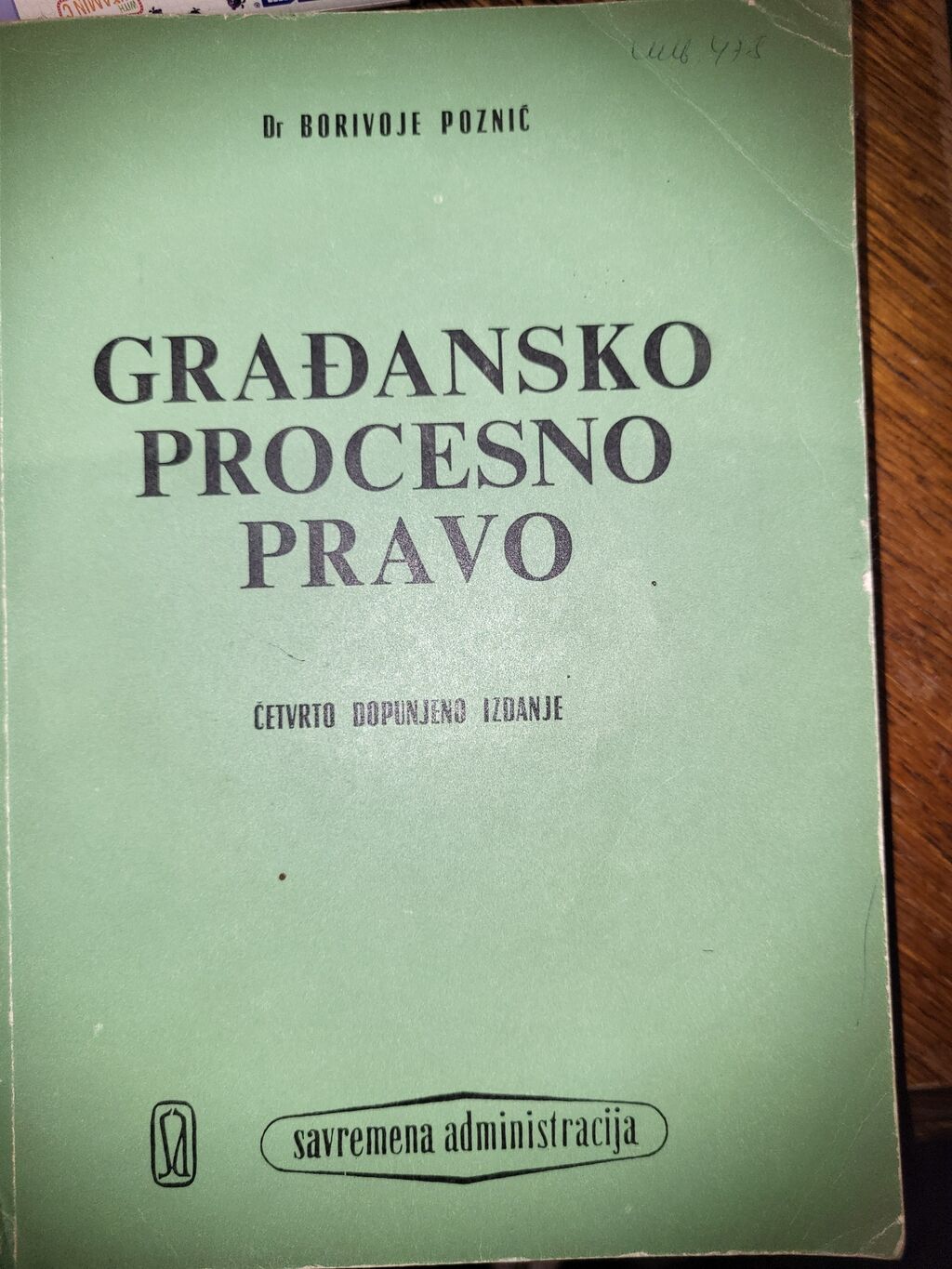 Gradjansko procesno pravo iz 1973 godine u odlicnom stanju