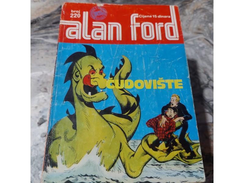 Alan Ford - RASPRODAJA