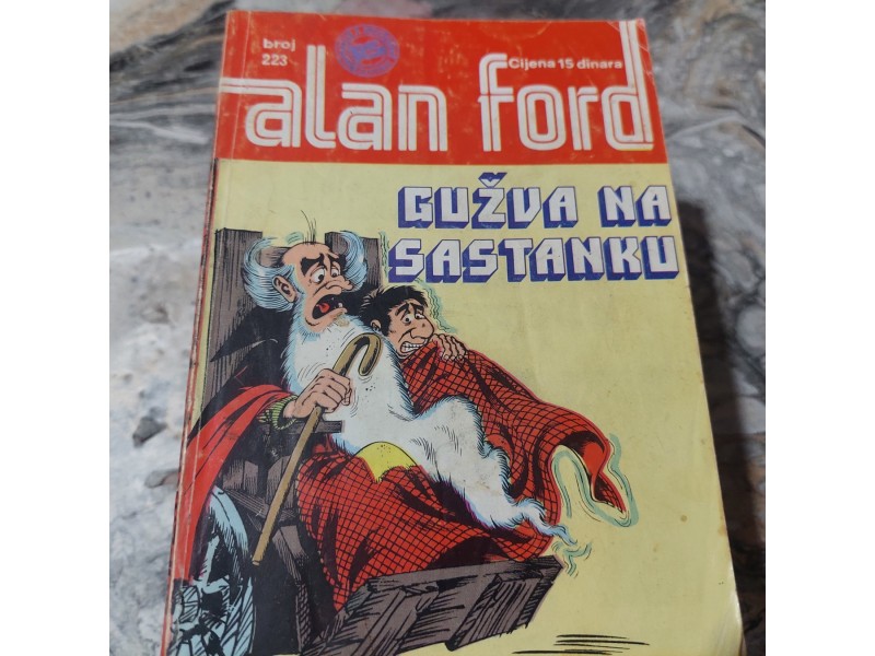 Alan Ford - RASPRODAJA