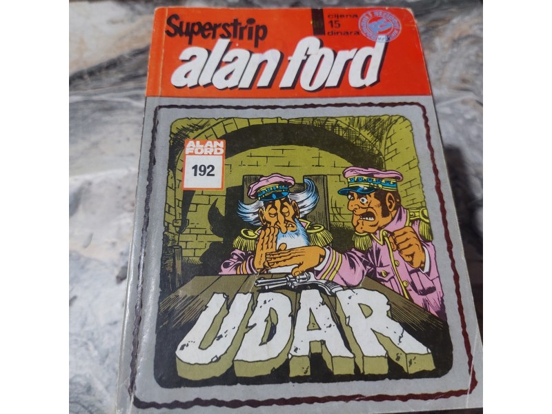 Alan Ford - RASPRODAJA