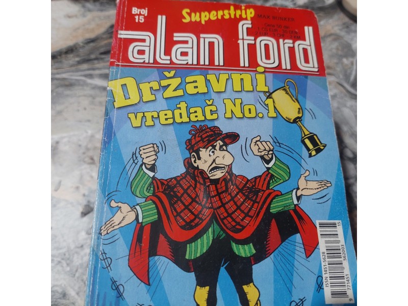 Alan Ford - RASPRODAJA