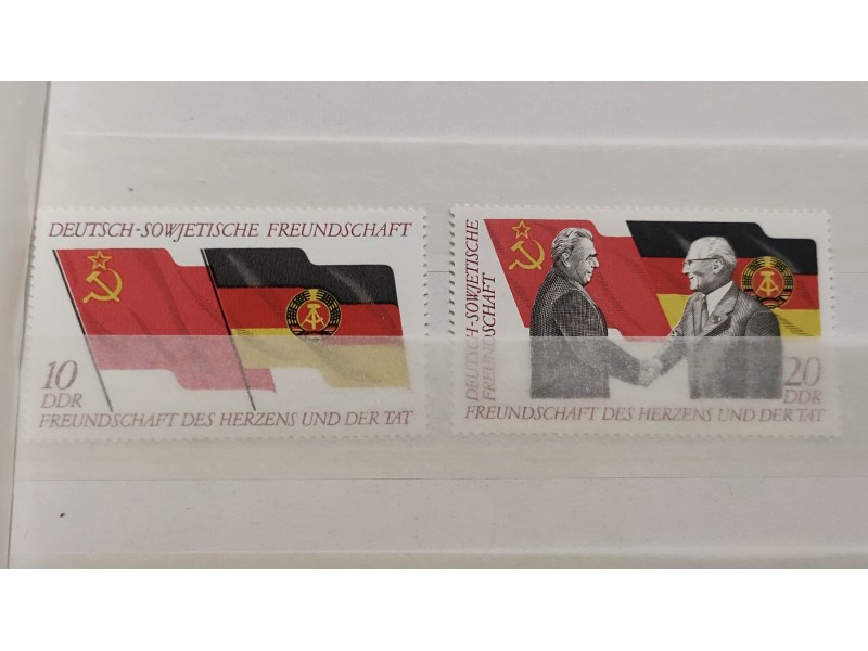 DDR 1972 KOMPLET MNH