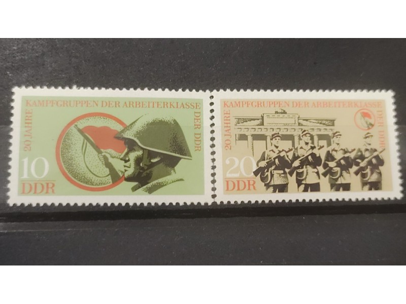 DDR 1973 KOMPLET MNH