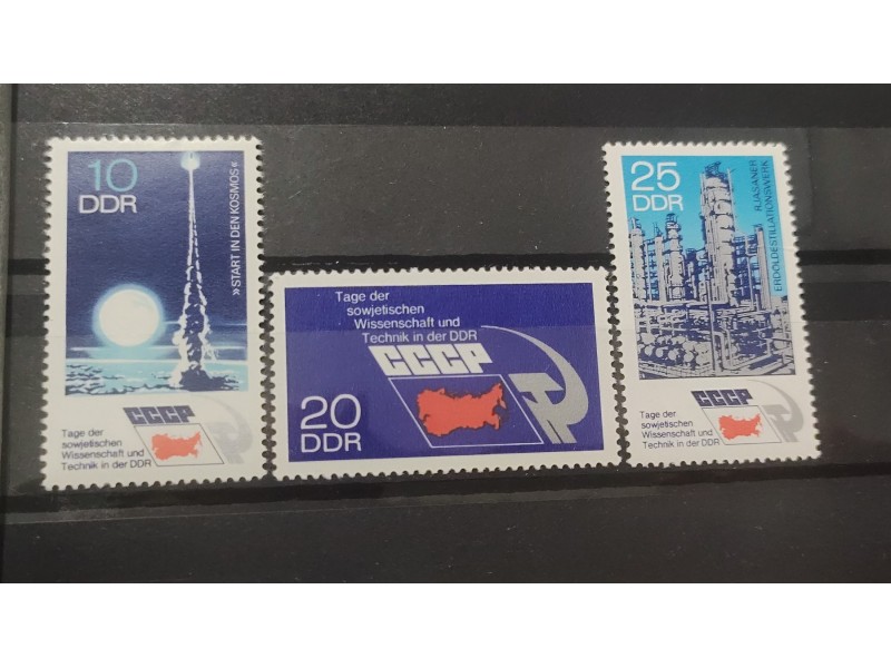 DDR 1973 KOMPLET MNH