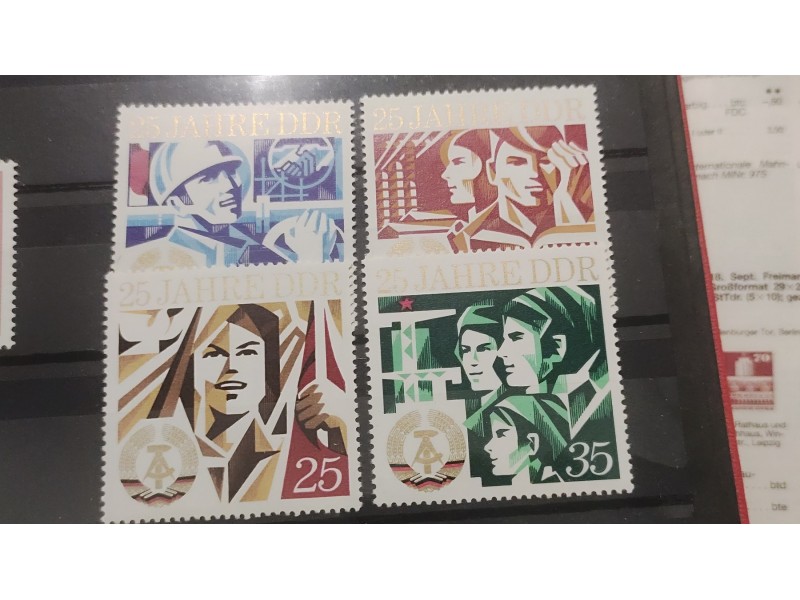 DDR 1974 KOMPLET MNH