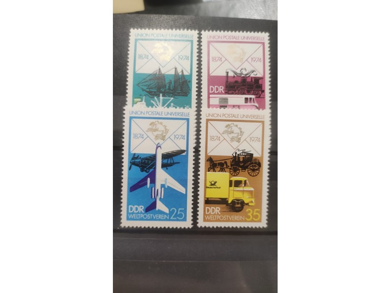 DDR 1974 KOMPLET MNH