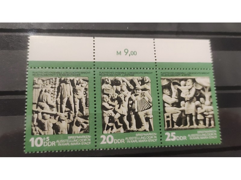 DDR 1974 KOMPLET MNH TROJAC