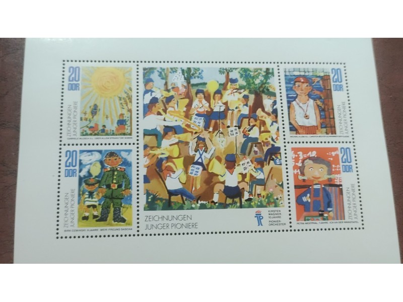 DDR 1974 KOMPLET MNH TABAČIĆ