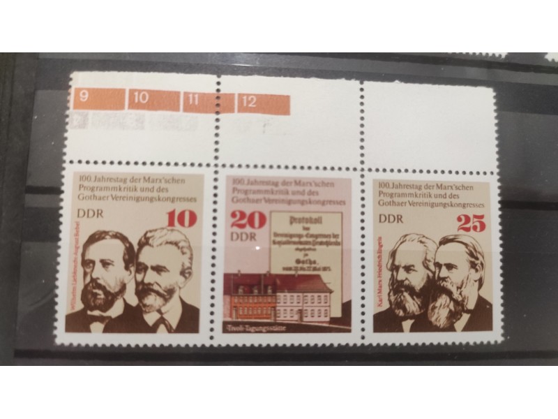 DDR 1975 KOMPLET MNH TROJAC