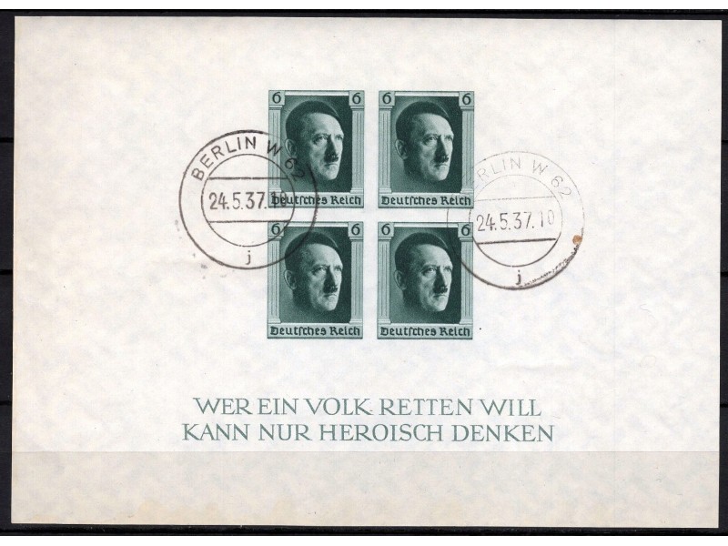 Deutsches Reich 1937. Blok br. 8