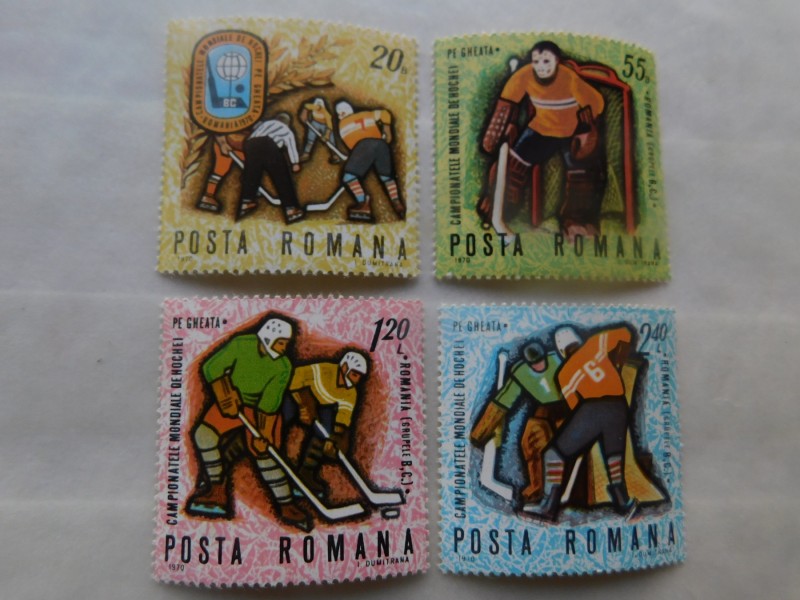 RUMUNIJA 1970 KOMPLET ČISTA SERIJA