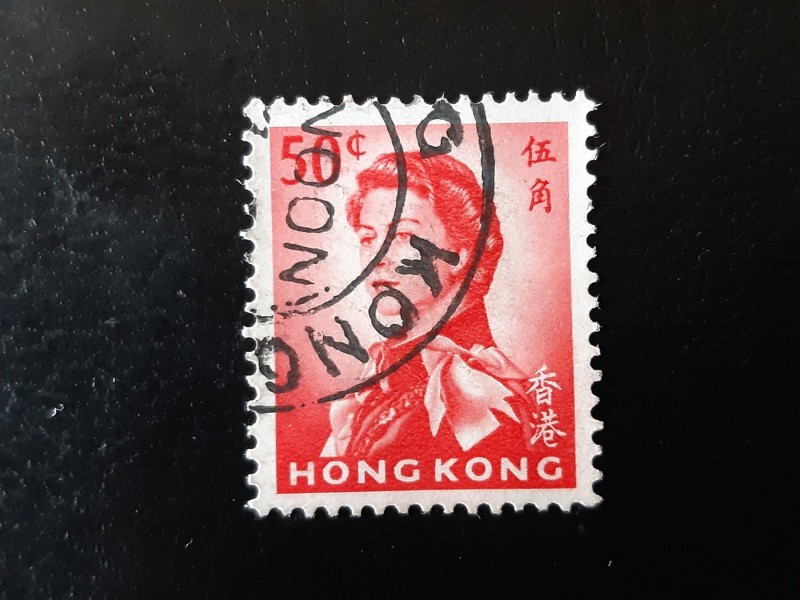 HONG KONG 1962