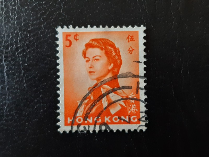 HONG KONG 1962