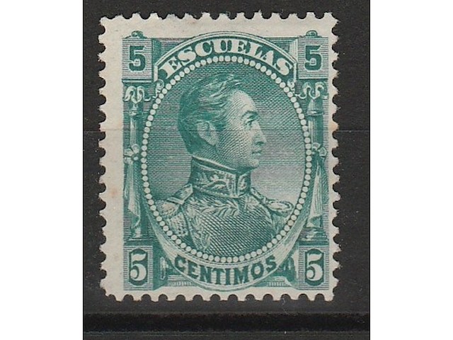 Venecuela, Venezuela-1887-Simon Bolivar-MNG