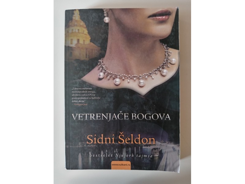 Vetrenjače bogova - Sidni Šeldon