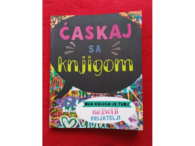 Caskaj sa knjigom - Vulkan