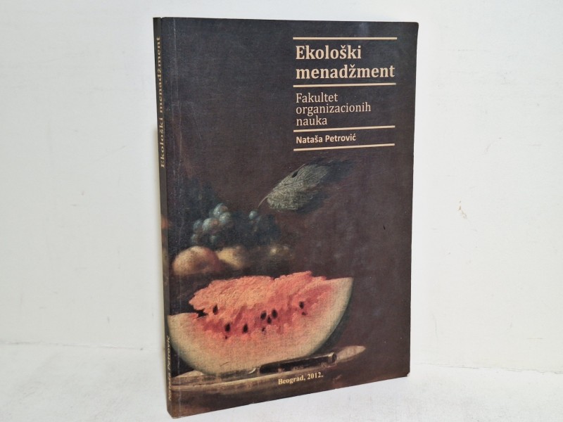 EKOLOŠKI MENADŽMENT Petrović AKCIJA RASPRODAJA KNJIGA