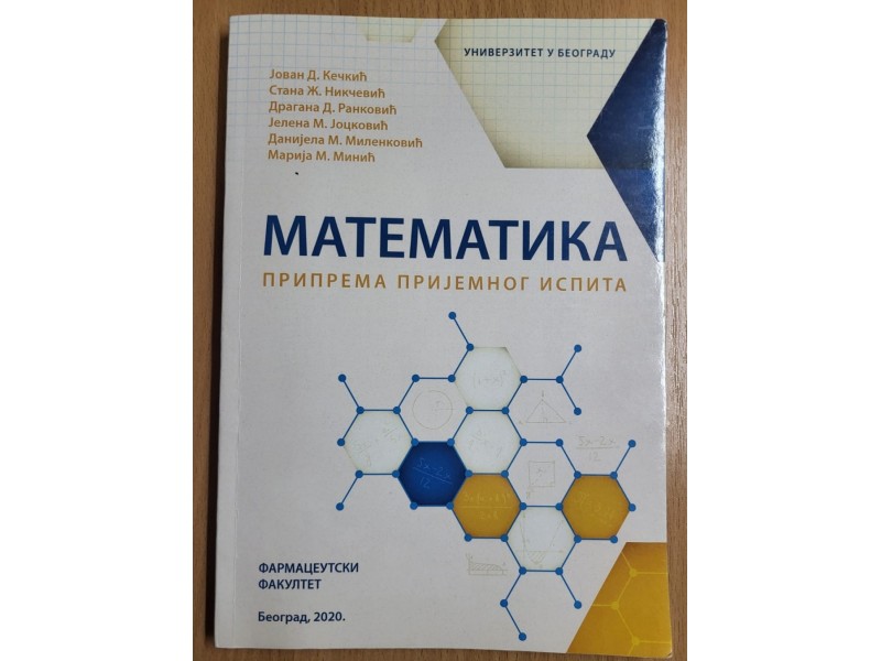 Matematika