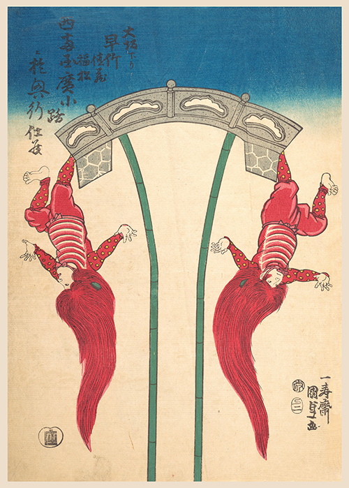 Japanski akrobata Hayatake Torakichi iz Osake (1857)