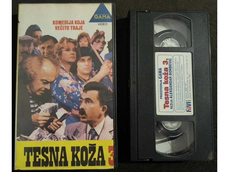 Tesna koža 3 /VHS/